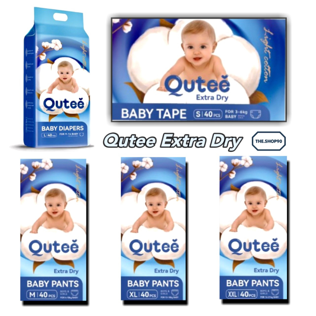 Qutee EXTRA DRY TAPE DIAPERS / PANTS DIAPERS (Lampin Pakai Buang/Baby ...