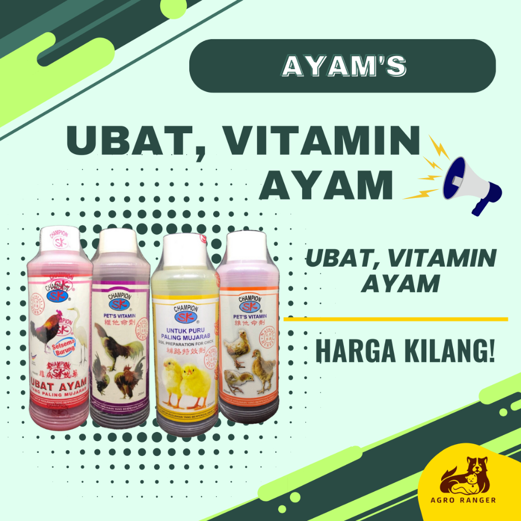 SK CHAMPION Vitamin Ayam ubat ayam anpicine 707 ubat puru ayam ubat ...