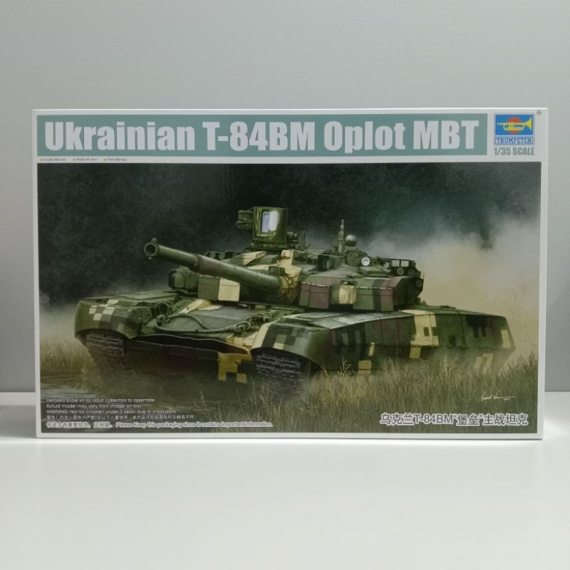 1/35 TRUMPETER T 84BM Oplot MBT Ukraine 1:35 Scale | Shopee Malaysia