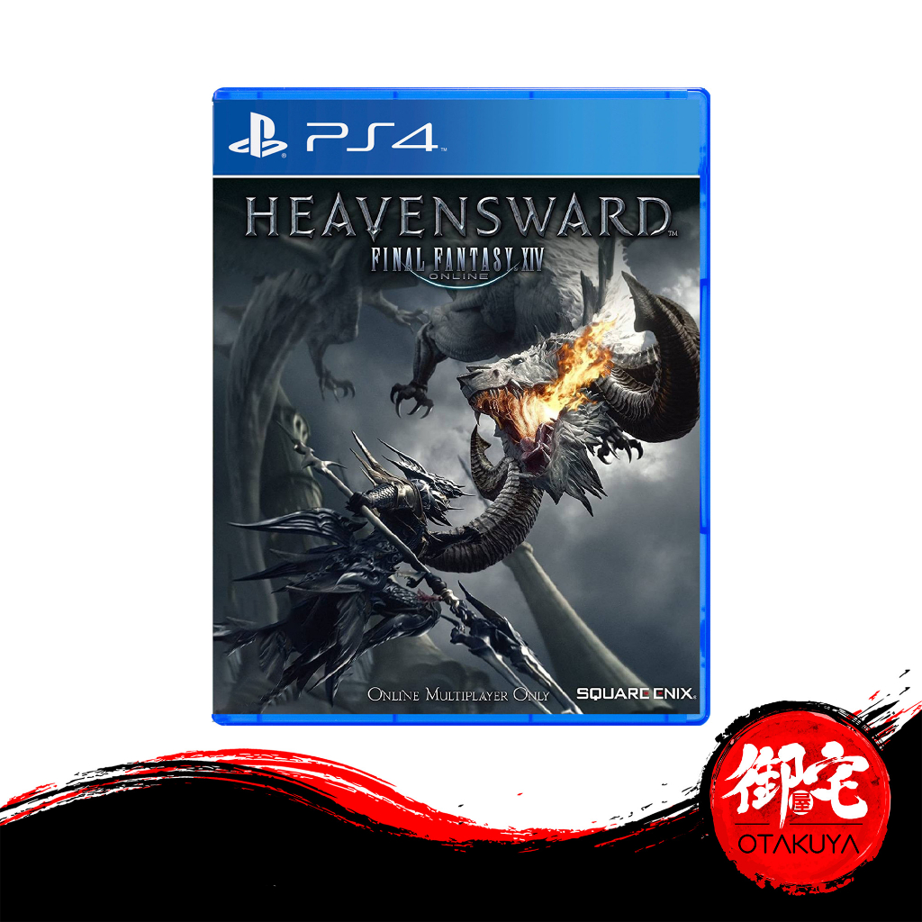 PS4 Final Fantasy XIV Heavensward(English Version) | Shopee Malaysia
