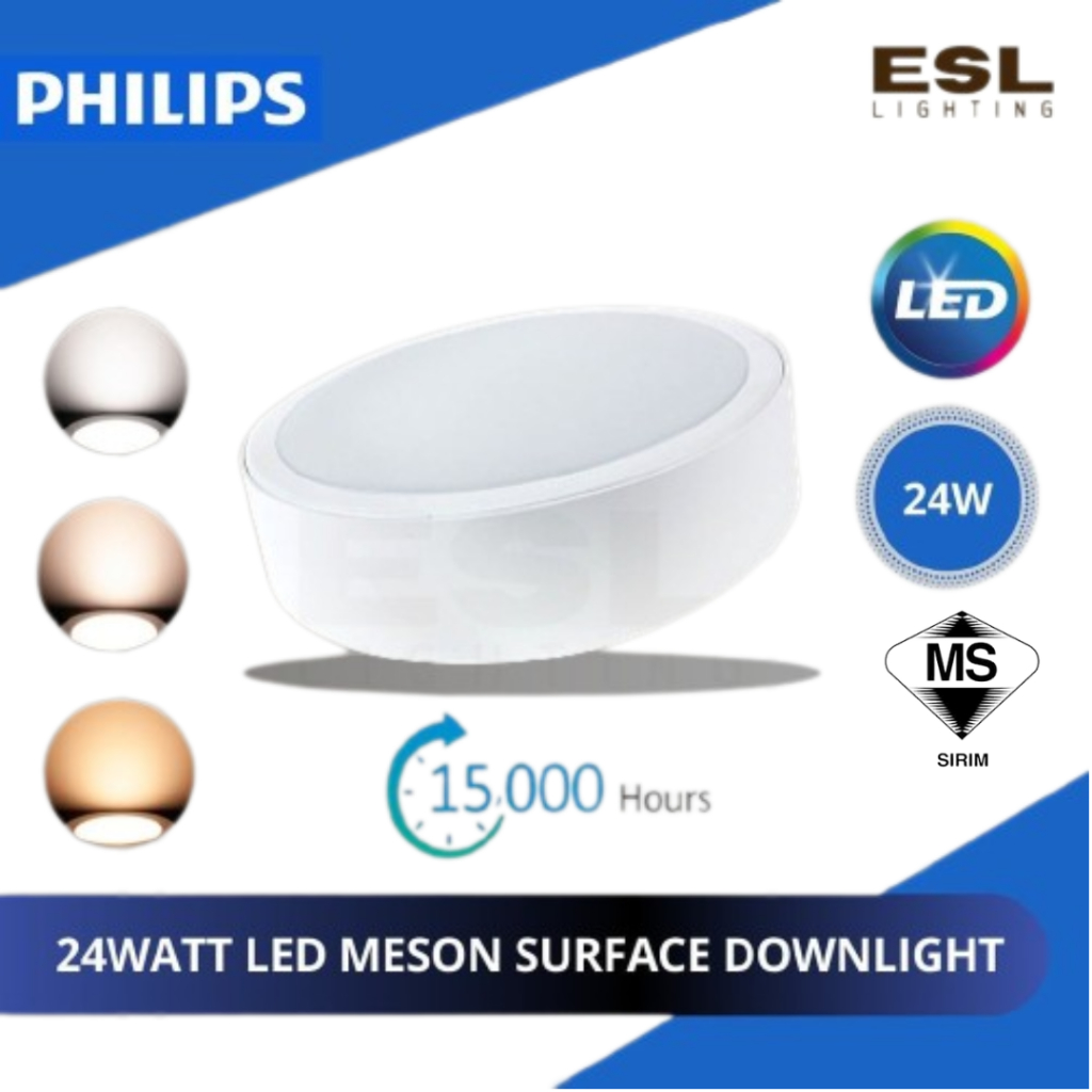 PHILIPS ESL LIGHTING Philips 17W LED Surface Downlight | Shopee Malaysia