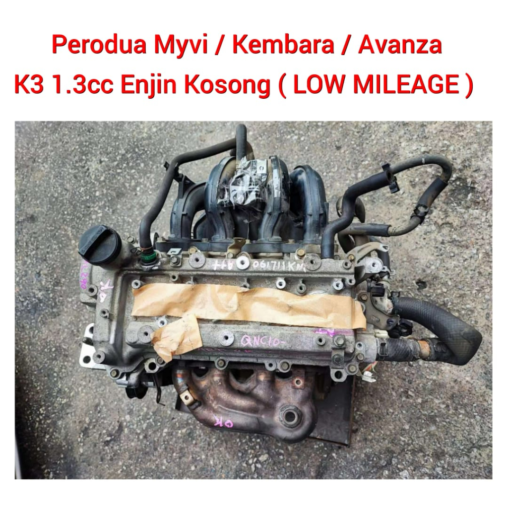 Perodua Myvi K3 1.3cc LOW MILEAGE Enjin Kosong / Empty Engine For : Toyota Passo , Avanza , BB ...