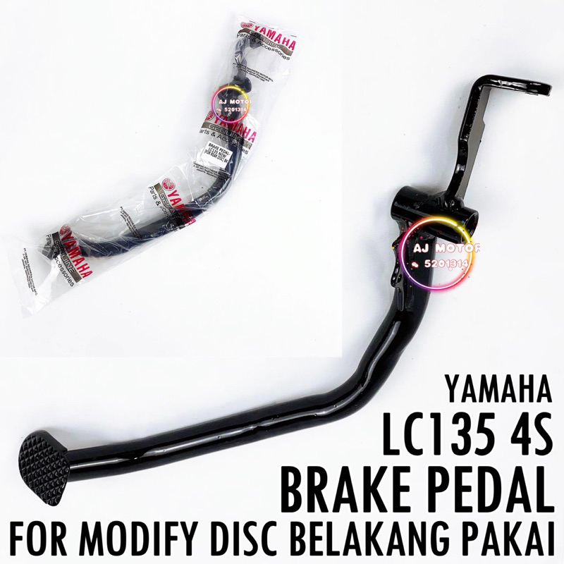 YAMAHA LC LC135 4S V1-V7 BRAKE PEDAL FOR MODIFY DISC BELAKANG PAKAI ...