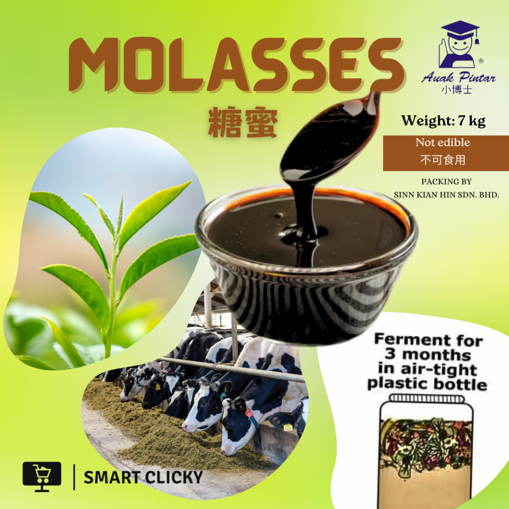 Molasses for Agriculture, Aquaculture, Fruit Enzyme /糖蜜用于农业、水产养殖、水果酵素 ...