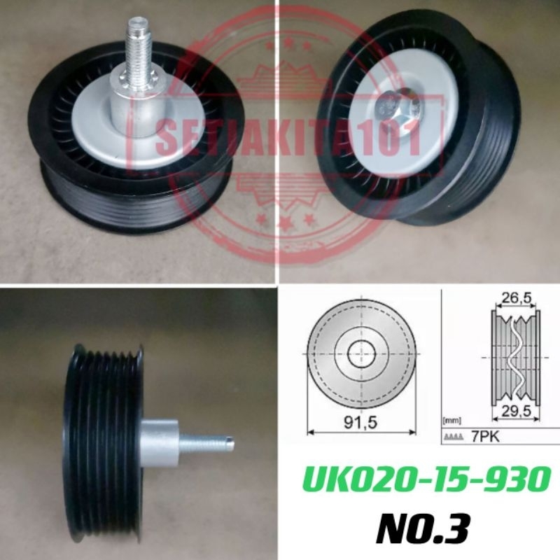 FORD RANGER T6 T7/MAZDA FIGHTER BT50 2.2/FORD EVEREST 2015YEAR FAN BELT ...