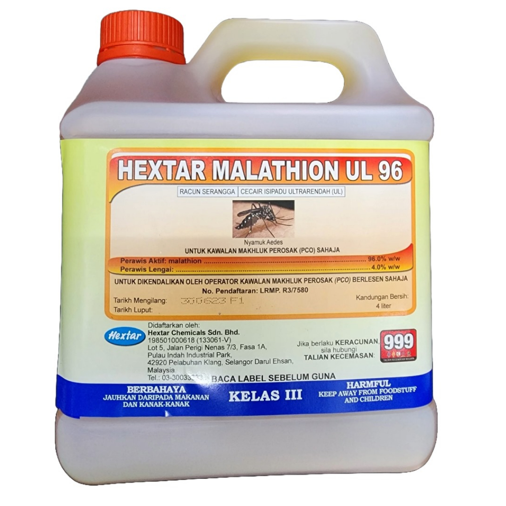 HEXTAR Malathion UL 96 4 Liter Malathion 96% Insecticide Mosquito ...