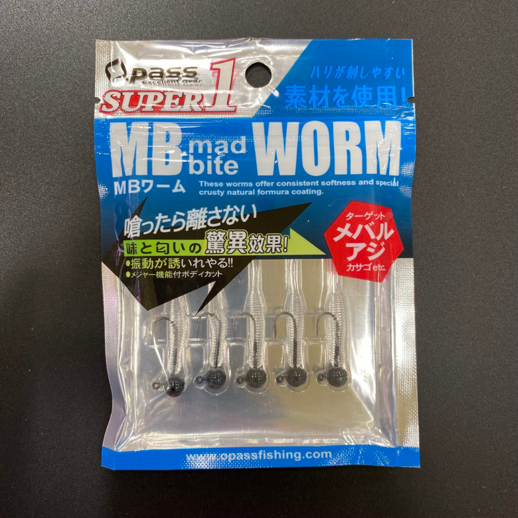 OPASS Super1 MB Mad Bite Worm w/ Jighead 1.5G Fishing Lure | Shopee ...
