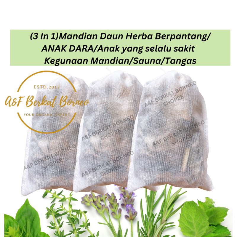 100GRAM-Mandian Daun SEROM Herba Berpantang & ANAK DARA/Mandian/Tangas ...