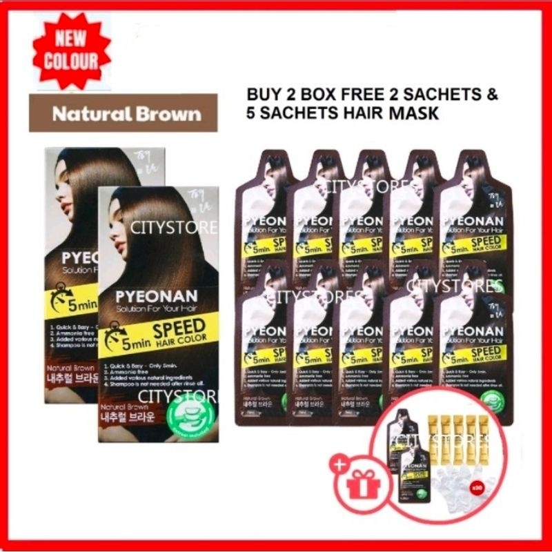 PYEONAN-Speed Hair Colour / Set Pewarna Rambut 5 Sacet x 2 + Free Gift ...