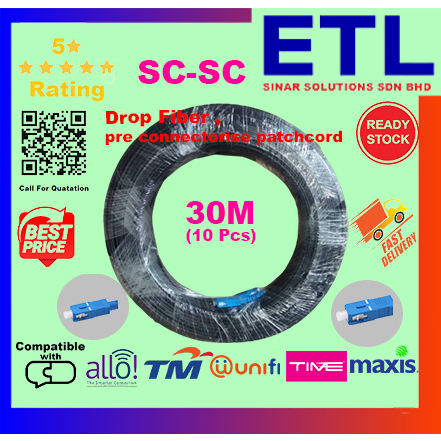 Pre connectorized IB fiber optic cable 30mtr (10PC) | Shopee Malaysia