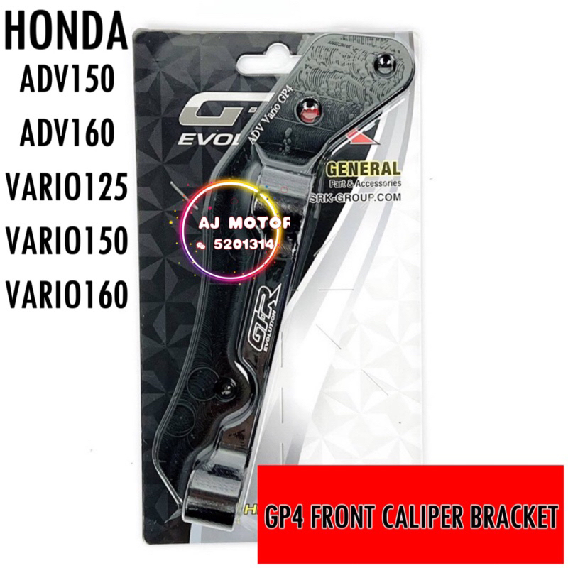 HONDA ADV150 ADV160 VARIO125 VARIO150 VARIO160 GP4 FRONT CALIPER BRACKET FOR DISC STANDARD BRAKE ...