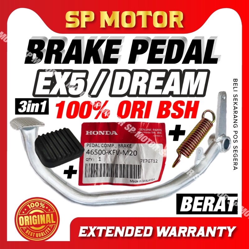3IN1 HONDA EX5 DREAM BRAKE PEDAL + BRAKE PEDAL RUBBER + BRAKE SPRING ...