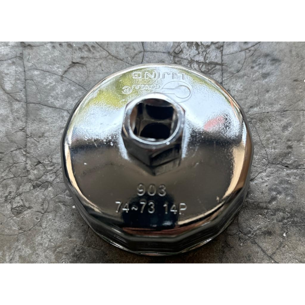 L HANDLE BAR & Stainless Steel OIL FILTER OPENER OIL FILTER PROTON ...