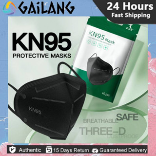 n95 mask - Prices and Promotions - Mar 2024 | Shopee Malaysia