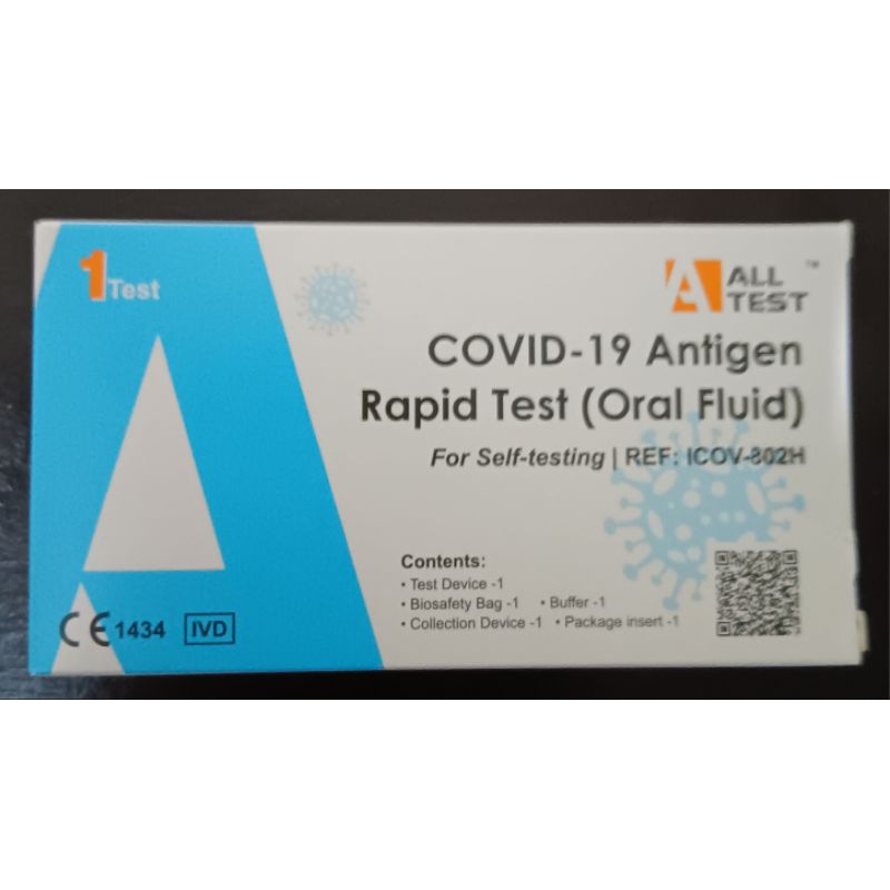 ALLTEST COVID-19 Antigen Rapid Test (Oral Fluid) | Shopee Malaysia