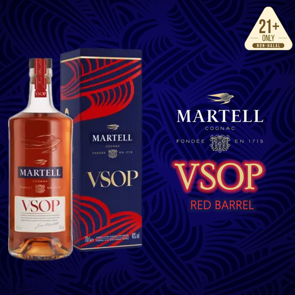 Martell VSOP Red Barrel Cognac 700ml | Shopee Malaysia