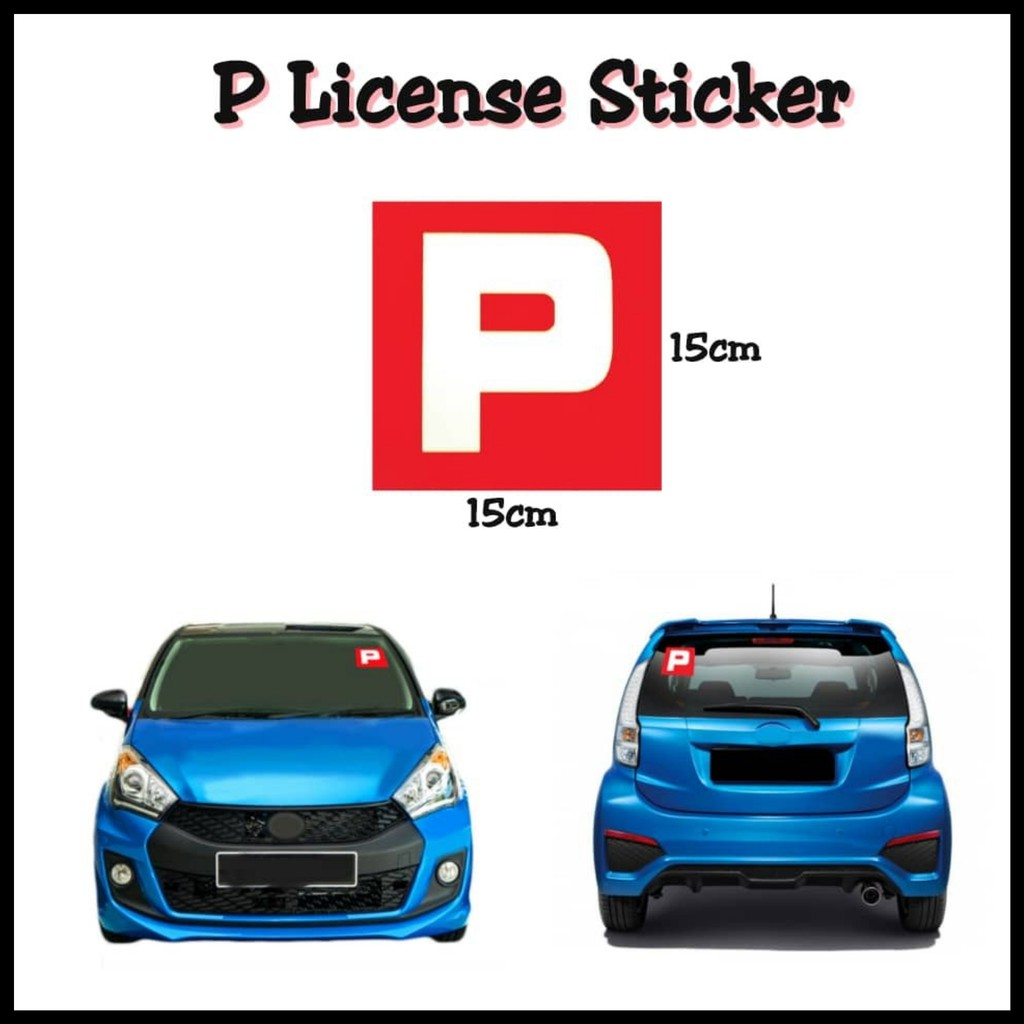 P LICENSE STICKER 15CM X 15CM UKURAN JPJ MALAYSIA (SET OF 2PCS ...