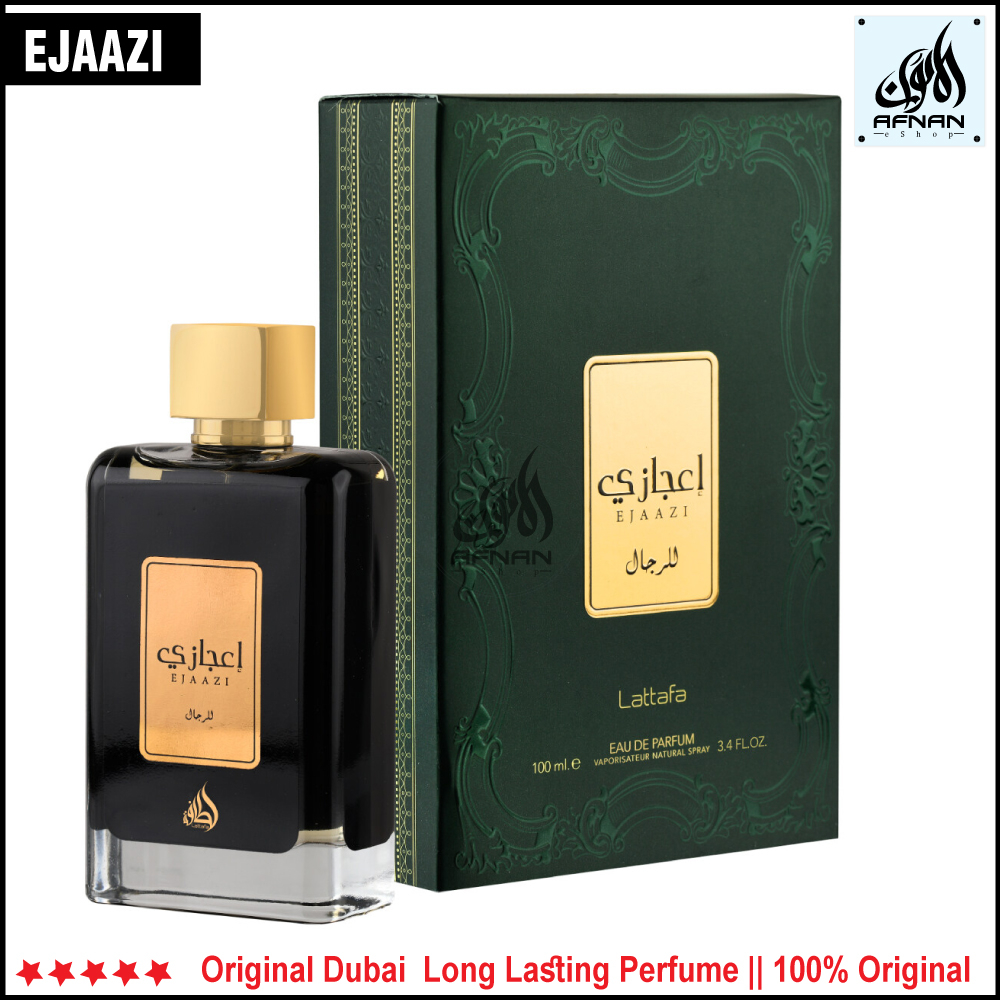 EJAAZI GREEN By Lattafa for Men & Women Unisex Perfume 100ml Eau De ...