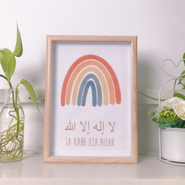 Subhanallah Alhamdulillah Allahuakber Lailahaillahllah Chinese Arabic ...