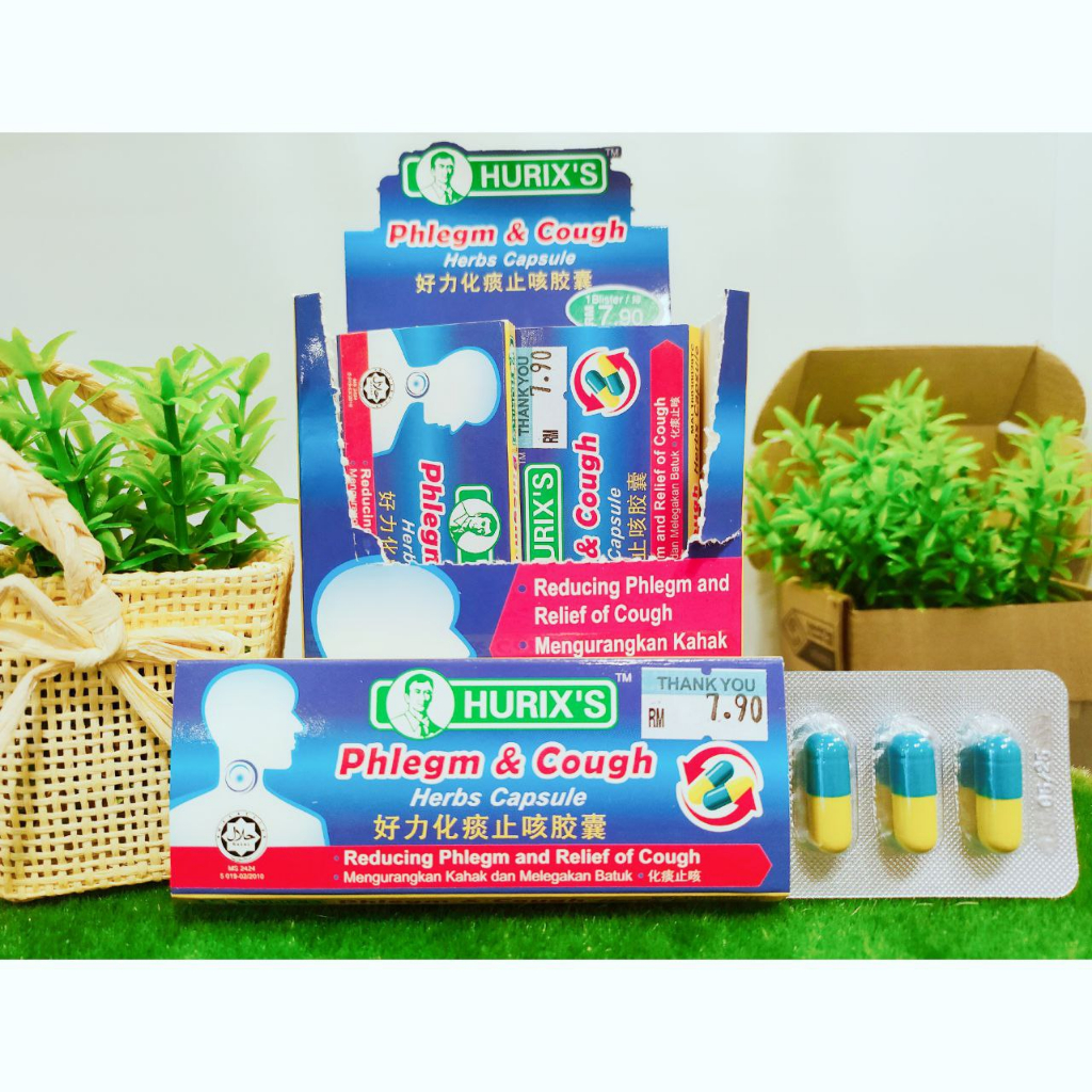 HURIX'S PHLEGM & COUGH HERBS CAPSULE好力化痰止咳胶囊(6's) | Shopee Malaysia