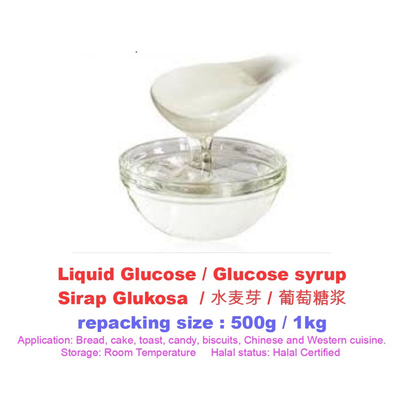 Liquid Glucose / Glucose syrup / Sirap Glukosa / 水麦芽 / 葡萄糖浆 | Shopee ...