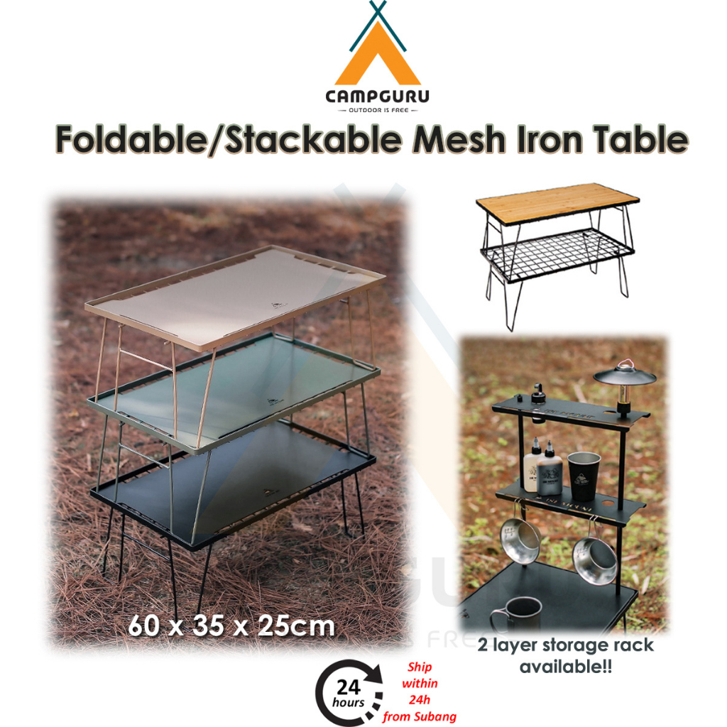 CAMPGURU Iron Steel Mesh Camping Rack Table Foldable Portable Stacking ...