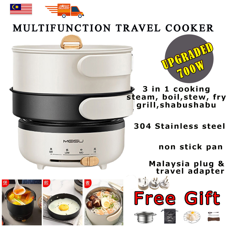 Portable Travel Electric Multi Function Cooker 2-Tier With Boil, Fry ...