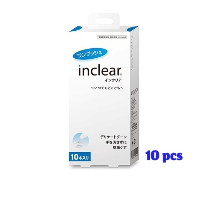 Inclear Feminine Hygienic Cleanser Syringe Gel 10 pcs | Shopee Malaysia