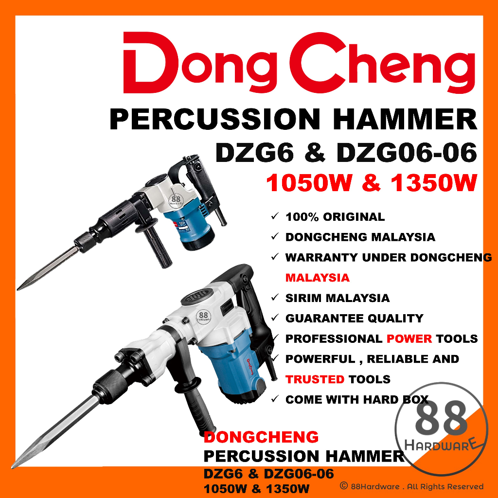 DONGCHENG Percussion Hammer DZG6 1050W 1350W DZG06-06 / Mesin Breaker ...