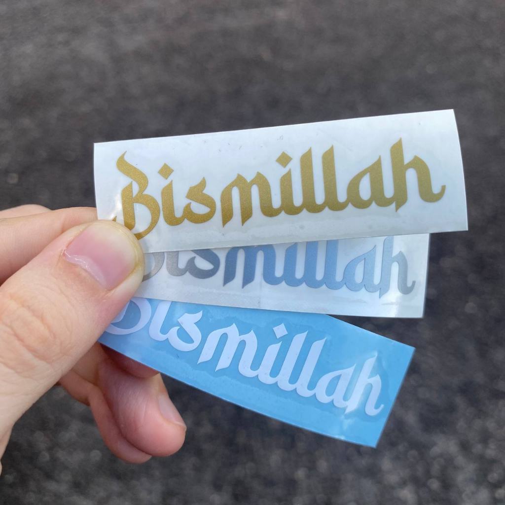 STICKER BISMILLAH | STICKER MOTOR | STICKER KERETA | Shopee Malaysia