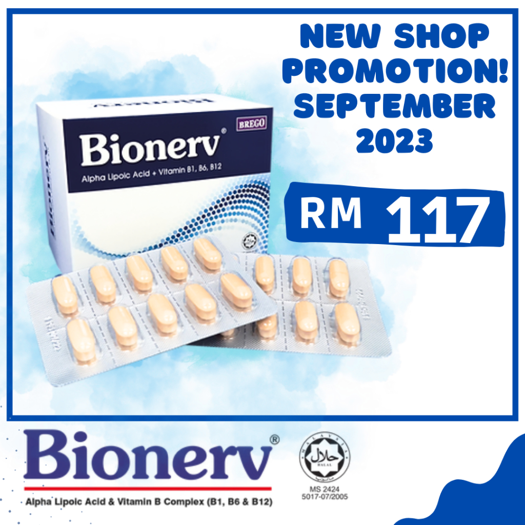 BIONERV 60' TABLETS [VITAMIN B COMPLEX] [VITAMIN SARAF] [ALA+B1+B6+B12 ...