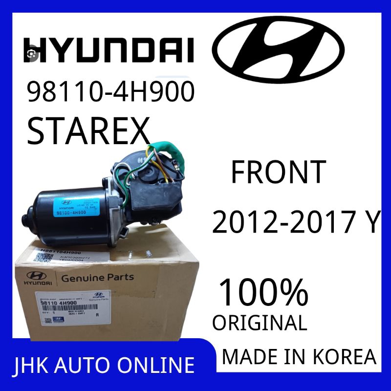 98110-4H900 HYUNDAI STAREX (2012-2017Y) MOTOR WIPER LINK FRONT 100% ...