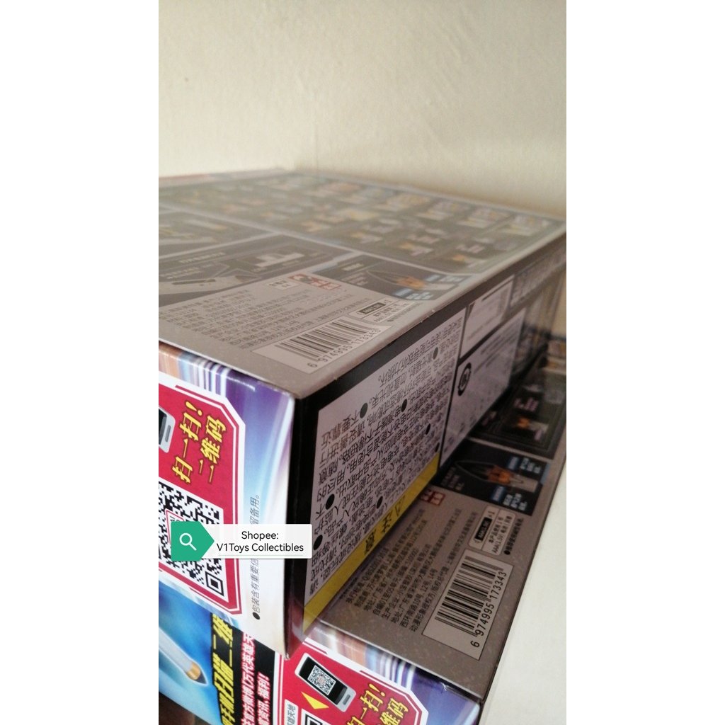 [ReadyStock現貨]DX Cosmo Pluck DX Set Bandai Ultraman Cosmos | Shopee ...