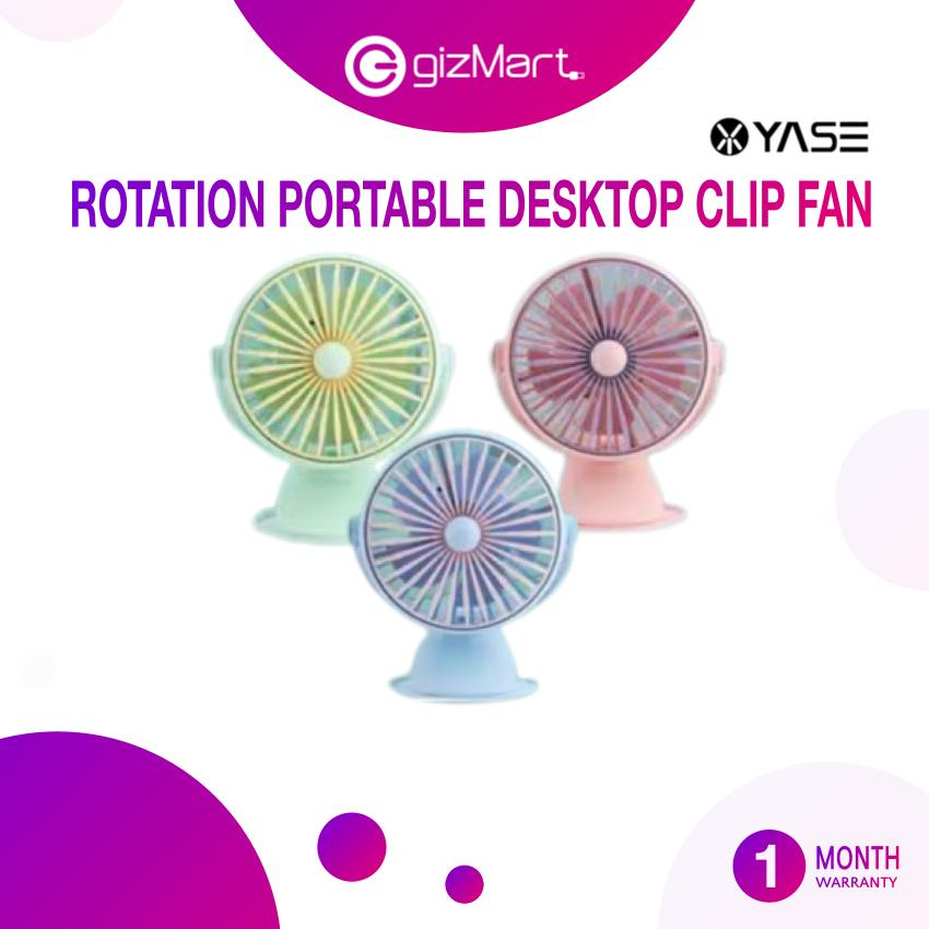 YASE YS2266B Portable Desktop Clip Fan with Rotation | Shopee Malaysia