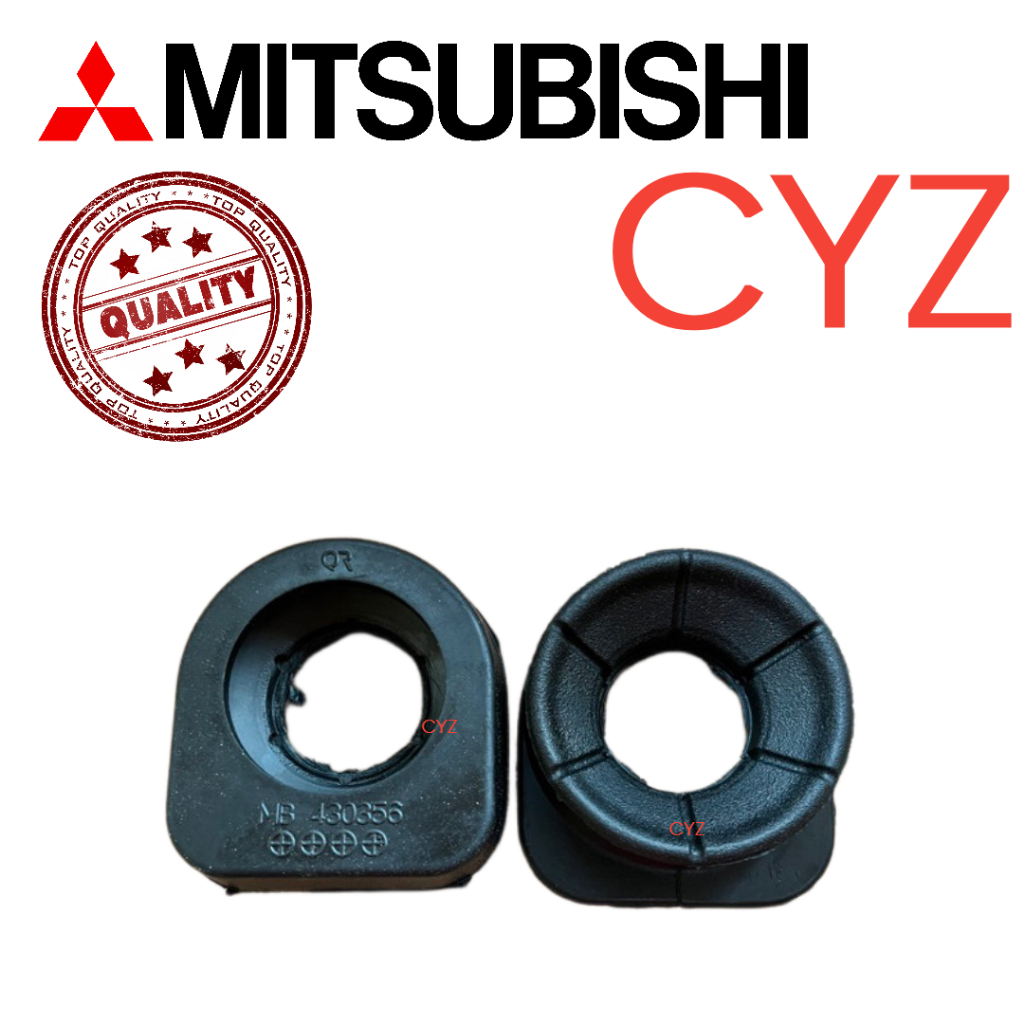 Front Absorber Mounting Bush PROTON SAGA ISWARA | Shopee Malaysia
