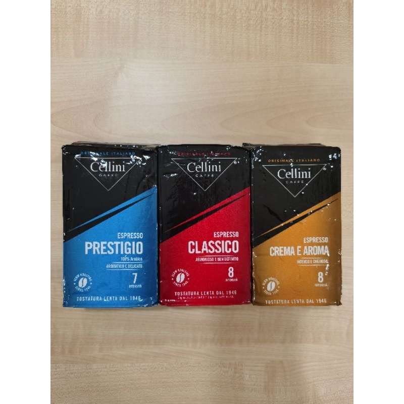 [Imported from Italy🇮🇹] CELLINI Coffee Ground 250g (Prestigio / Crema E ...