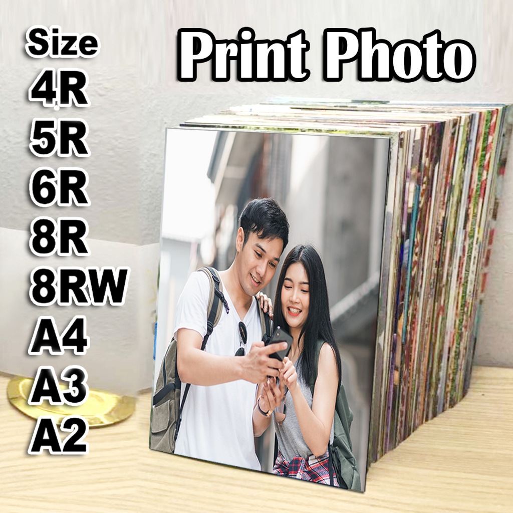 Print Photo Available Size 4R 5R 6R 8R 8RW A4 A3 | Shopee Malaysia