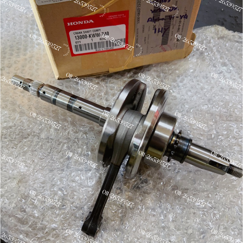 WAVE DASH 110 V2 /WAVE110 DX S/DREAM 110/DREAM 110 FI/ALPHA CRANKSHAFT ...