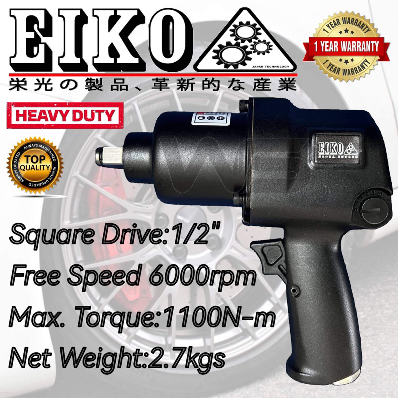 EIKO JAPAN EK-3601 1/2" 1100Nm 6000RPM Twins Hammer Air Impact Wrench ...