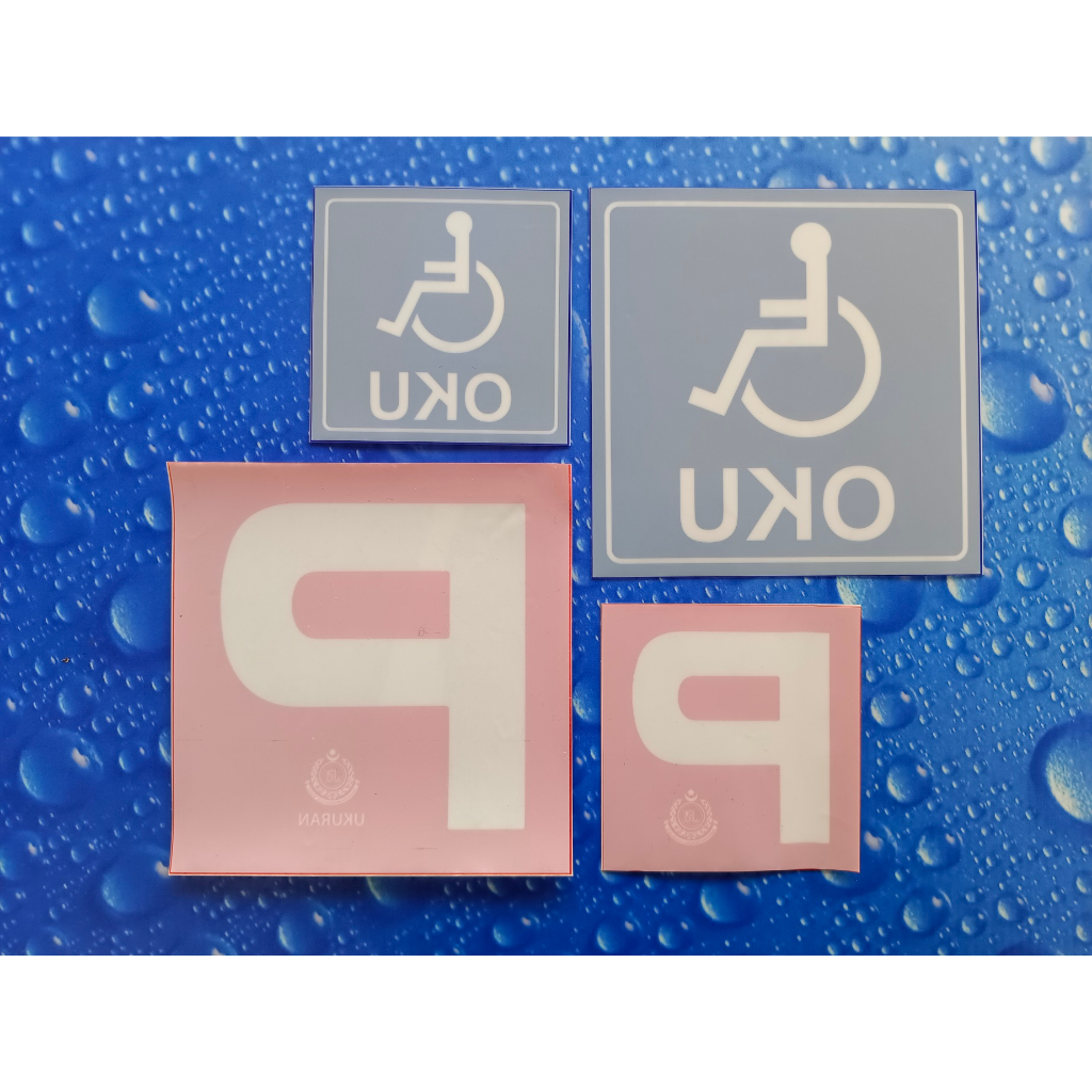 Sticker P/OKU Kereta Pemandu JPJ Size Kecil Size Small & Big (2pcs ...