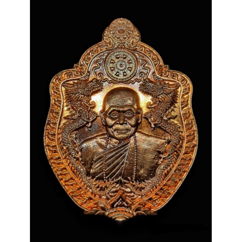 Luang Phu Kham Chan,Wat Ban Moi | Shopee Malaysia