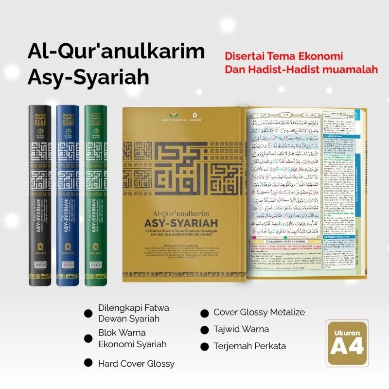 Al Quran Asy Syariah Metalize A4 Alquran disertai dengan tafsir ekonomi ...