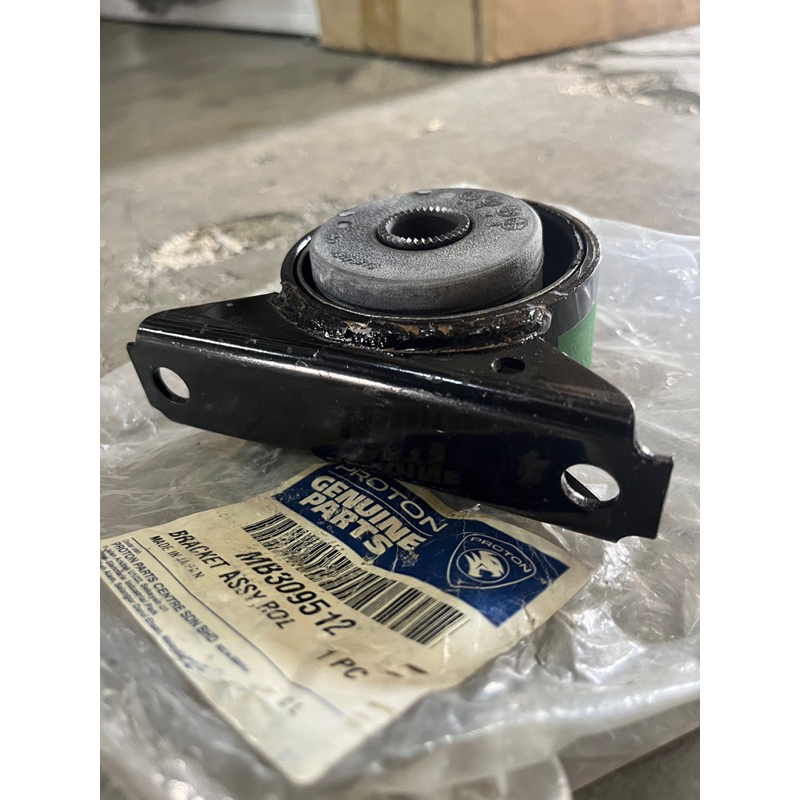 Saga Iswara Mounting Engine (Hadapan) | Shopee Malaysia