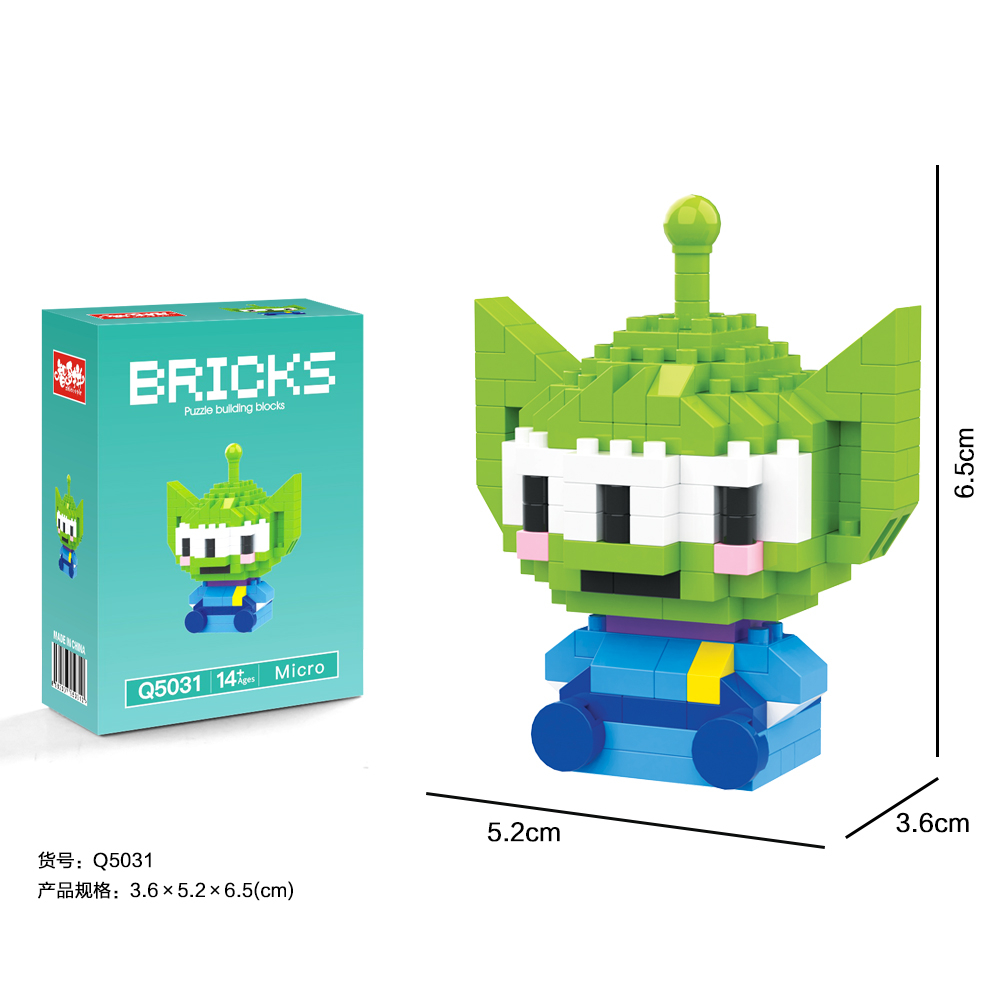 20 design cartoon brick 40 design cartoon Bricks nano Block Cute toys ...