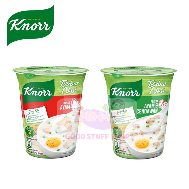 Knorr Instant Cup Porridge Chicken/Chicken Mushroom [Nasi Bubur](35G ...