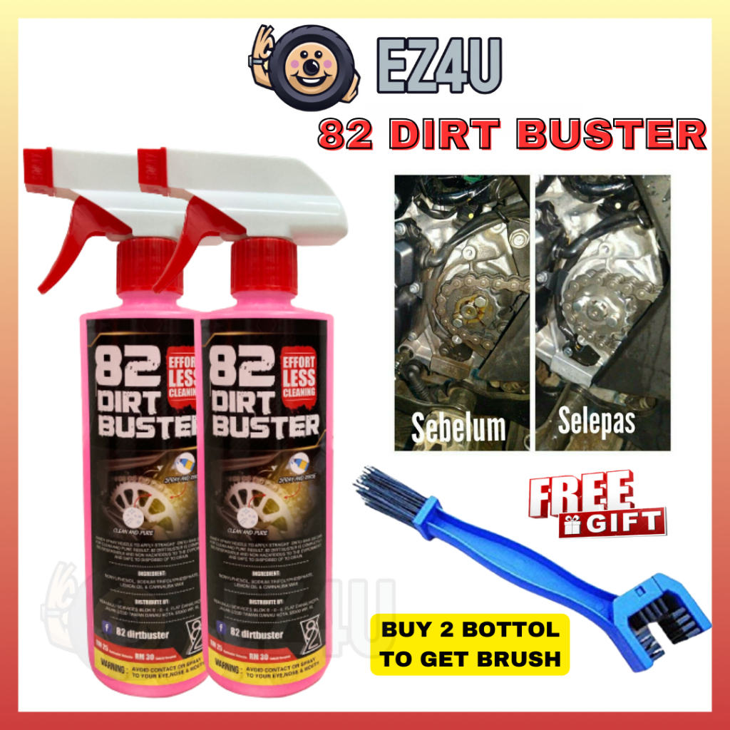 [EZ4U] 82 DIRT BUSTER CLEANER DEGREASER NONCHEMICAL MOTORCYCLE CHAIN ...