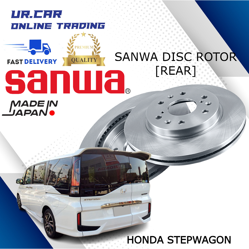 SANWA HONDA STEPWAGON STEPWGN REAR (BELAKANG) DISC ROTOR ORIGINAL FROM ...