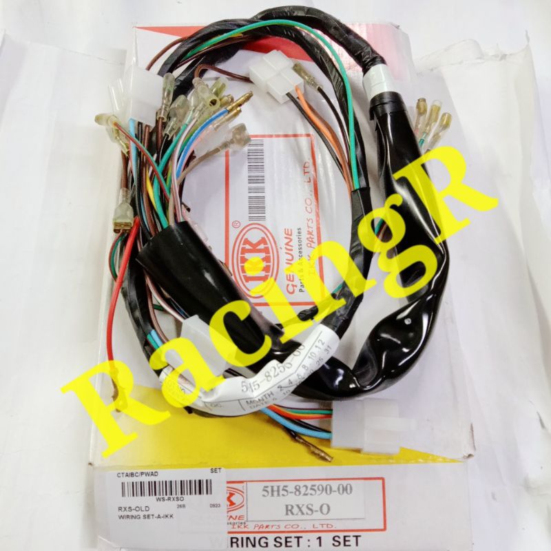 YAMAHA YB100 RXS OLD RXS 115 37L WIRING SET TAIWAN IKK RXS115 RX RX100 ...