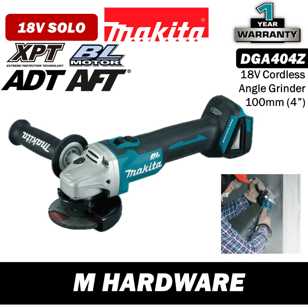 MAKITA DGA404RTE / DGA404RME / DGA404RFE / DGA404Z 18V Cordless Angle ...