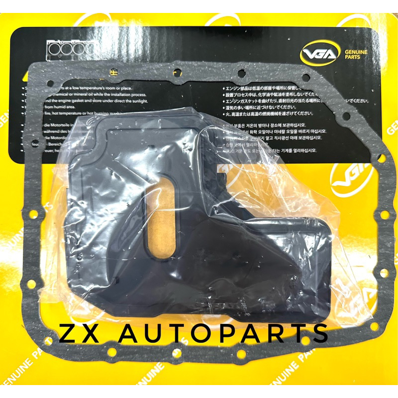 AUTO FILTER KIT PERODUA ALZA,MYVI LAGI BEST 1.5,BEZZA,AXIA (35303-BZ010 ...